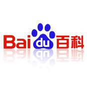 百度百科 360百科