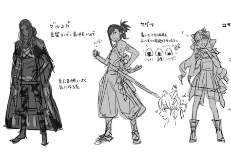 Fire Emblem Engage Concept Art Shared In New Nintendo Ask The