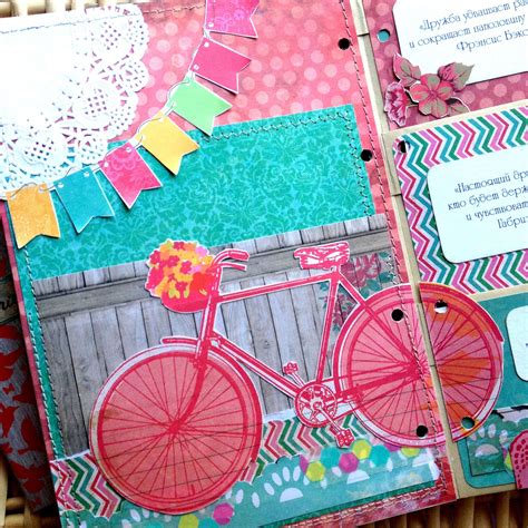 Нужные вещи СП Анкета для друзей 1 2 этап