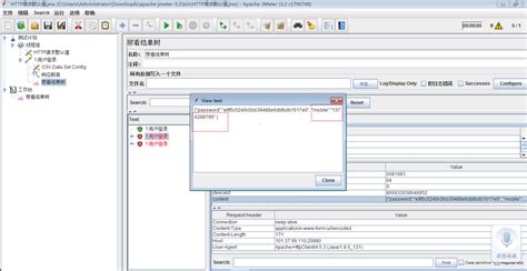 Jmeter环境配置、使用以及参数化之csv Data Set Configjmeter环境变量配置 Csdn博客