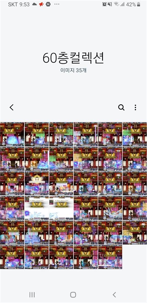 메이플스토리 인벤 결산 메이플스토리 인벤 전사 직업게시판 메이플스토리 인벤 결산 메이플스토리 인벤 전사 직업게시판