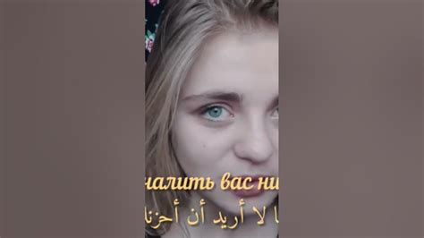 اعتراف مشاعر صادقة بنت روسيا لحبيبها بسنه جديدة 2025 Youtube