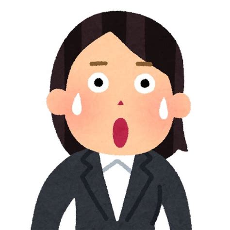 おかしいの言い換え10語！ビジネスで使える類語や他の言い方も紹介！ 言葉の意味・言い換え図書館