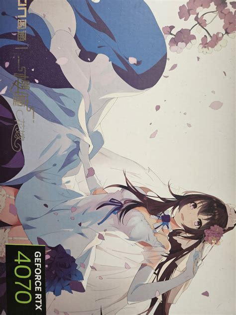 Vendo Rtx 4070 Sakura Versión La Gpu Waifu