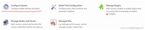 jenkins配置 jenkins pom xml配置 csdn博客
