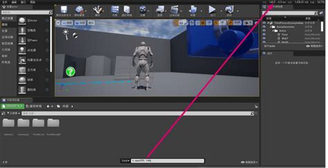 Ue4ue5帧数显示以及修改最高帧率！控制台命令！ 知乎