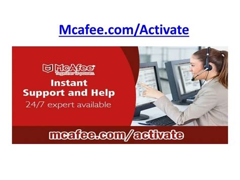 Ppt Activate How To Create Mcafee Account Powerpoint Presentation Id 10098984