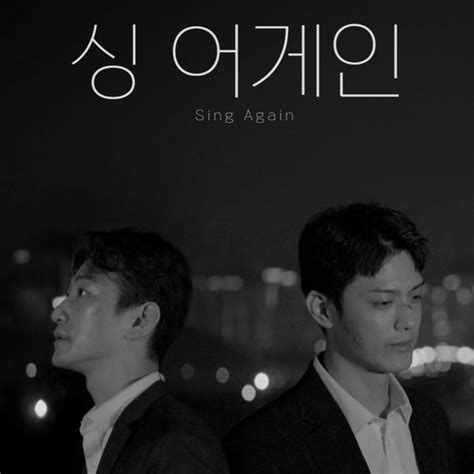 음악단편영화 프로젝트 텀블벅 크리에이터를 위한 크라우드펀딩