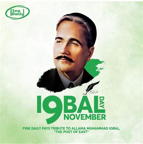 Syed Umer Ali On Linkedin Finedailyiqbalday