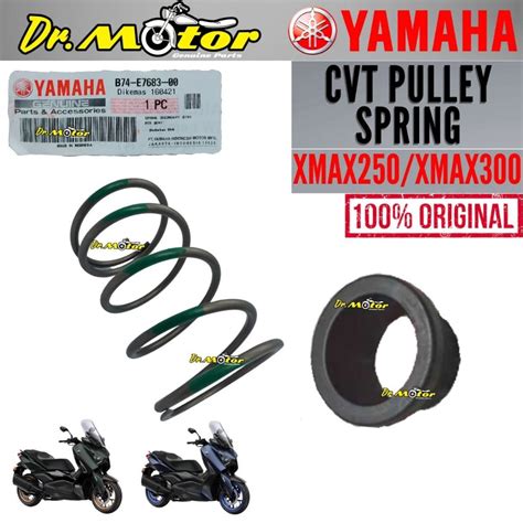 Xmax 250 300 Spring Pulley Cvt Secondary Sheave Pully Auto Shoe Torque