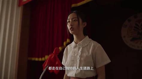 你好,之华:袁之南不愧是校花,出色多才,上台演讲很精彩高清1080p在线观看平台腾讯视频 你好,之华:袁之南不愧是校花,出色多才,上台演讲很精彩高清1080p在线观看平台腾讯视频