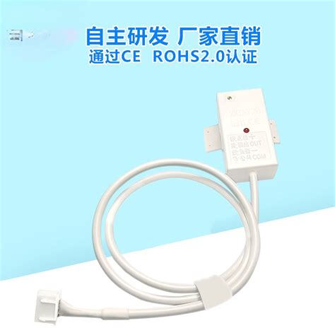 Water Level Automatic Water Supply And Drainage No Vicedeal