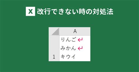 Excelでの棒グラフ（縦・横）の作り方を解説！複数・2軸の作り方も紹介 Suisui Office
