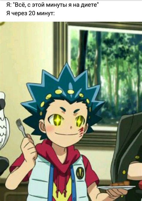 Sonic The Hedgehog Character With Birds