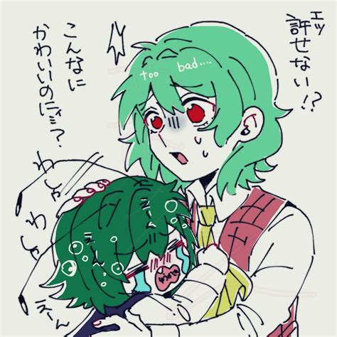 Kazami Yuuka And Wriggle Nightbug Touhou Drawn By Bobotatamu Danbooru