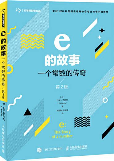 3216：【例36 2】 计数问题（c、c ） 3216 【例36 2】 计数问题 csdn博客