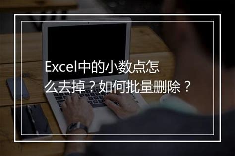 excel打钩怎么设置？如何快速添加勾选？ 奇飞excel