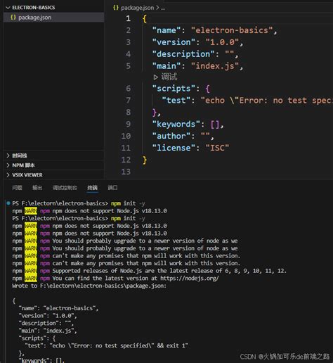 Electron探索之旅 Csdn博客