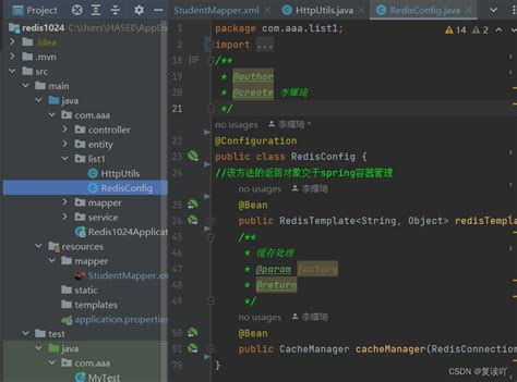 Springbootmpredis 实现缓存redis支持mp功能吗 Csdn博客