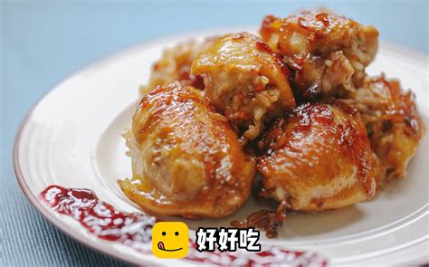 全天下最好吃的饭一定是鸡翅包饭 哔哩哔哩 bilibili