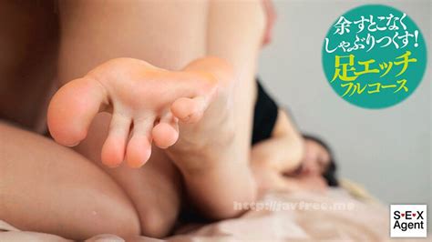 Agav 107 メスガキj 妹の足ま こお借りします。 笠木いちか High Quality Jav