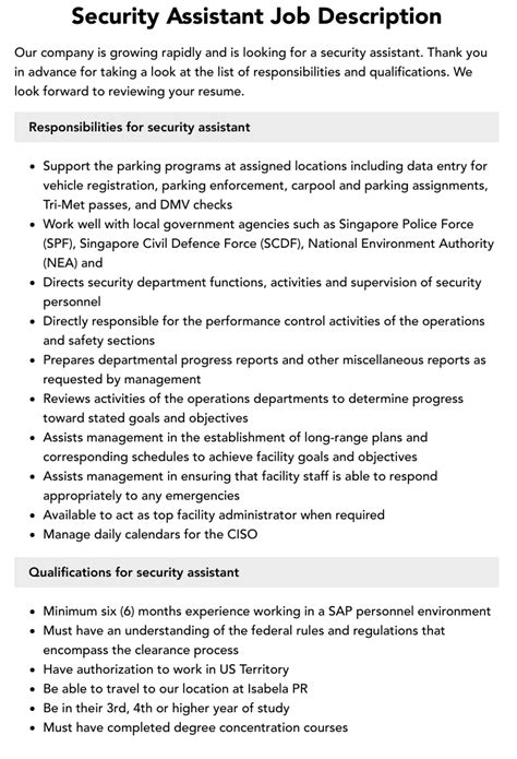 Security Assistant Job Description Velvet Jobs Security Assistant Job Description Velvet Jobs