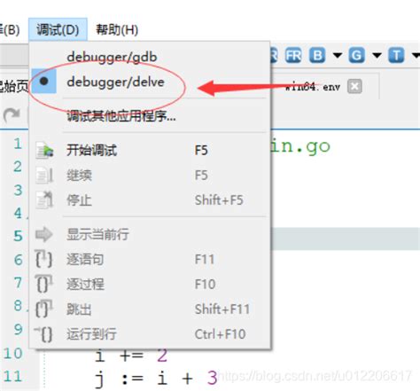 Golang编译工具liteide的调试使用方法（f5）golang Lteide Debug Csdn博客