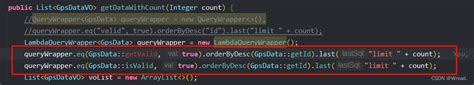 Mybatisplus的querywrapper使用，querywrapper和lambdaquerywrapper区别，与data配合使用常见的小坑 Csdn博客