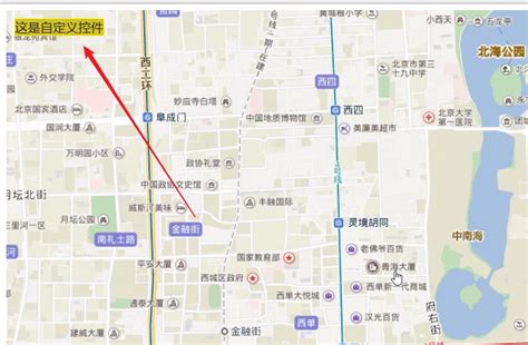 使用百度地图api创建自定义地图控件 ts创建百度图层 csdn博客