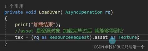 Unity 资源异步加载unity异步加载资源 Csdn博客