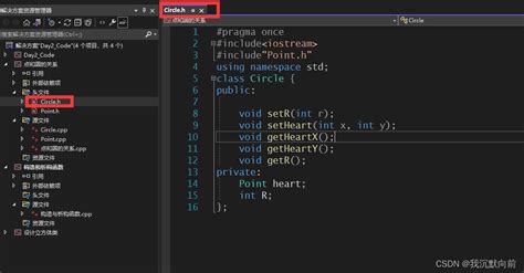 Vs2022 C 自定义头文件示例vs如何外头文件中声明一个带字符串参数的方法 Csdn博客