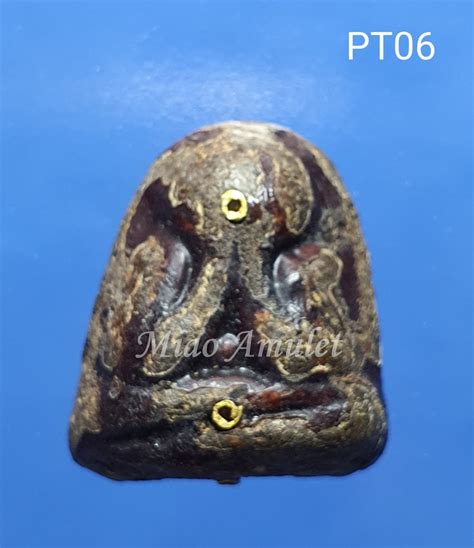 พระสมเด็จฯ ลงรัก ด้านหลังปั๊มพญาครุฑ Amulet Of Glory Udon Thaipick