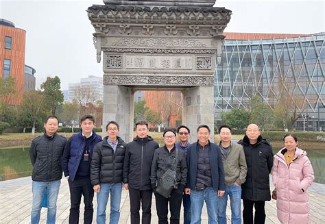 Mcm Collaboration Between Xjtlu And Scut Xian Jiaotong Liverpool University