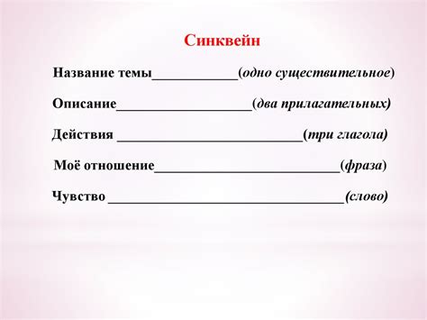 Семья Православные традиции и семейные ценности презентация онлайн