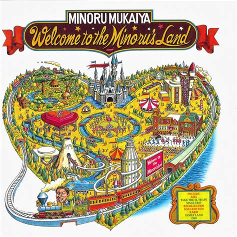 Minoru Mukaiya Asia Orchid Edit Orchid Transcendent Experience