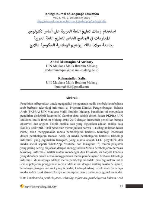 Pdf The Use Of Information Technology Based Arabic Learning Media In The Arabic Language