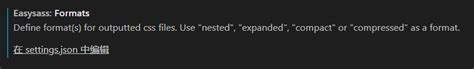 Vscode 安装sassvscode安装sass Csdn博客 Vscode 安装sassvscode安装sass Csdn博客