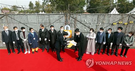 81년 만에 시민 개방되는 캠프마켓 연합뉴스