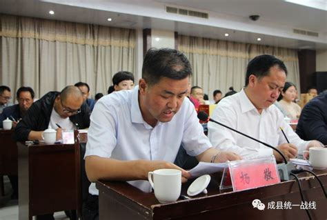 全国无党派人士考察团来陇南成县考察调研电商扶贫 搜狐大视野 搜狐新闻
