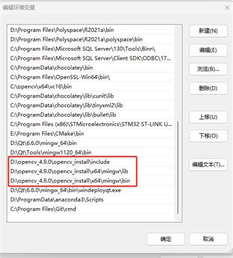 Opencv下安装opencvcontrib 扩展模块进行人脸特征识别mingw32 Ew帮帮网