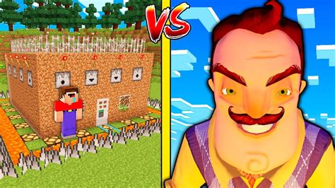 ПРИВЕТ СОСЕД ПРОТИВ САМЫЙ ЗАЩИЩЕННЫЙ ДОМ В МАЙНКРАФТ Глазастая Морда Minecraft Youtube