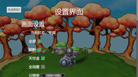 打包 Windows 平台生成报错 Creator x Cocos中文社区