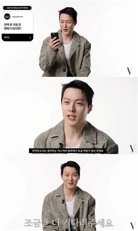 전역 장기용 조금 더 여유 생겨…작품 생각중 네이트 연예