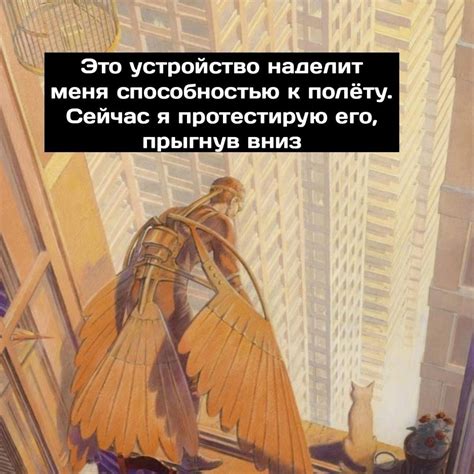 Более жизненная таблица времен в английском R Pikabu