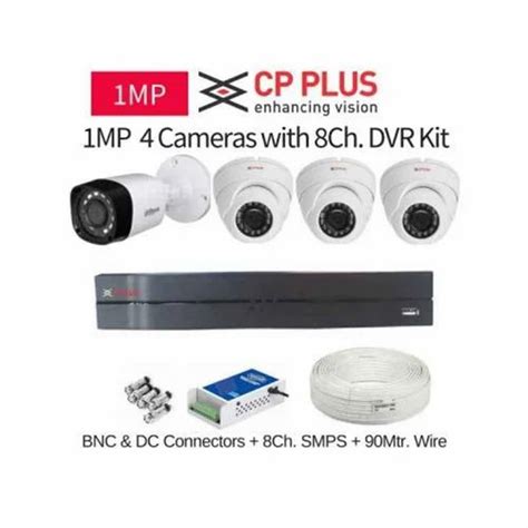 CP Plus 4 Cameras 1MP with 8 Channel DVR Combo Kit CP Plus DVR CP Plus 16 Channel DVR सप