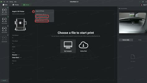 How To Find The Serial Number And Other Information