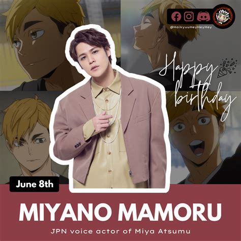 🎂 Seiyuu Voice Actor Birthday Haikyuu Hey Hey Hey