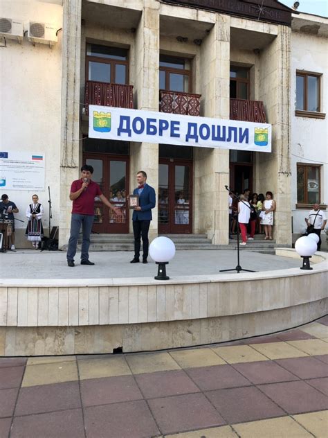 МИГ Община Дългопол и Община Смядово