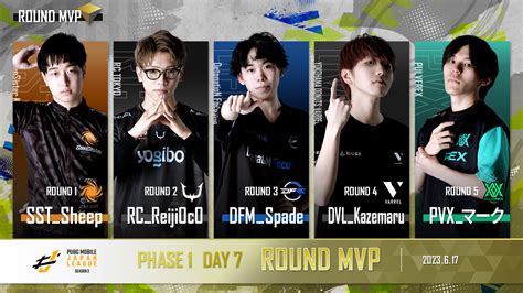 Pubg Mobile Japan League 公式 On Twitter Sengokugaming Sunsisternet