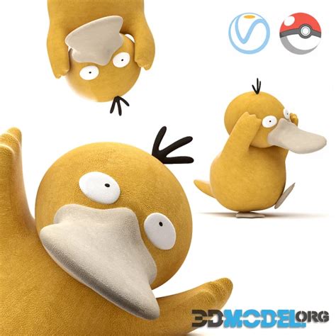 3d Model Psyduck